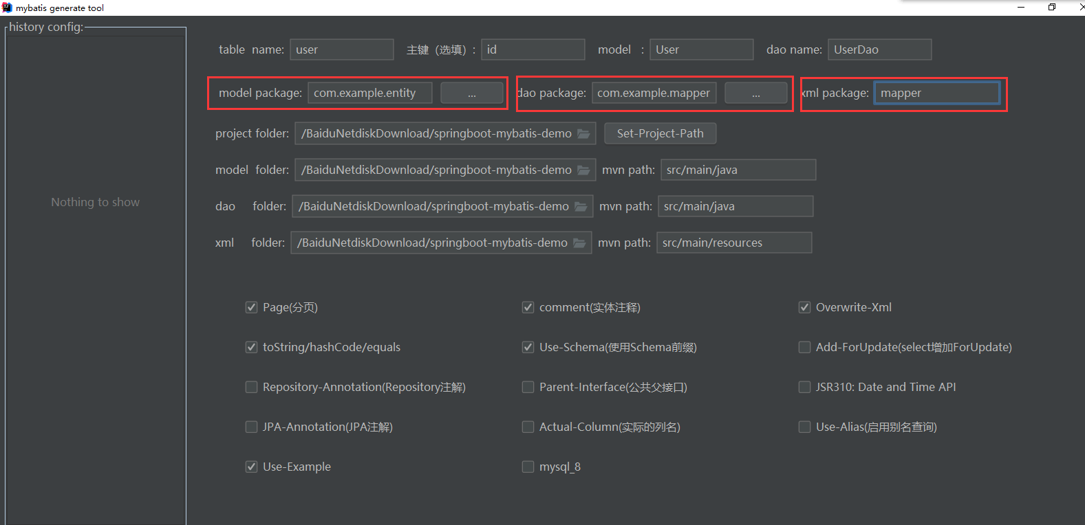 SpringBoot集成MyBatis_mport com.example.entity.user;-CSDN博客