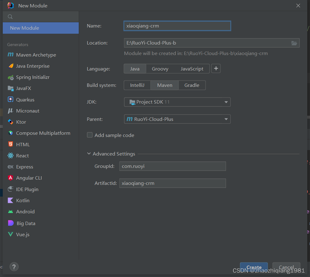 9.新建服务_application.setapplicationstartup(new bufferingapp-CSDN博客