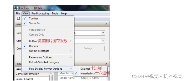 线扫相机DALSA--常见问题七：Buffer与显示_dalsa起步图像不稳-CSDN博客