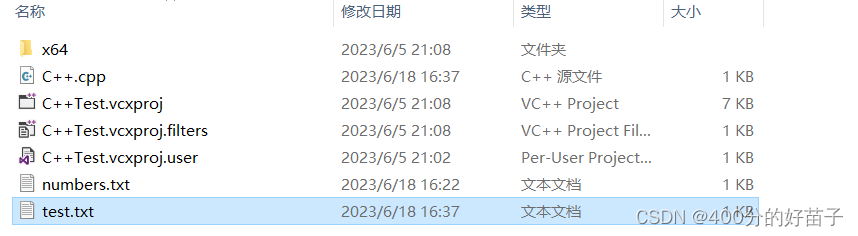 C学习day 4ifstream Input Csdn博客