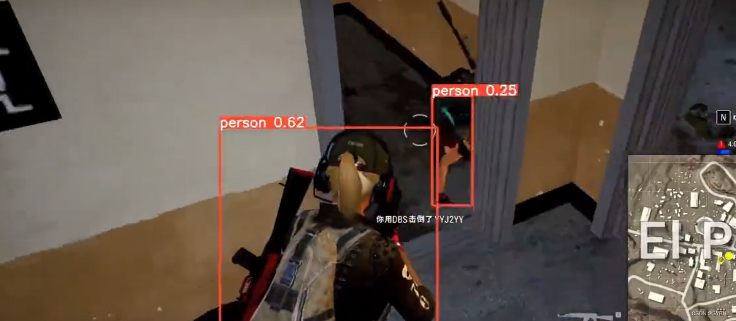 pfs游戏识别 穿越火线、apex、csgo、吃鸡_ai 识别游戏图标-CSDN博客