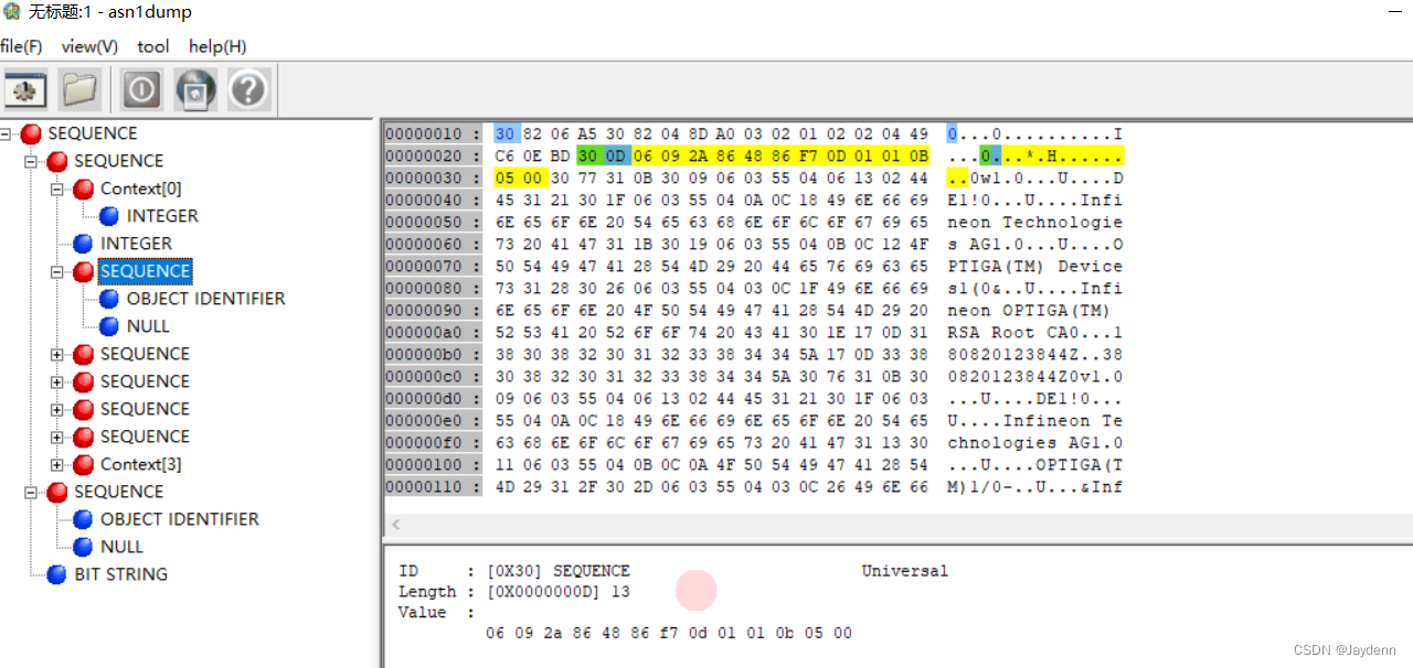 RSA-2048-CERT_2048 crt-CSDN博客