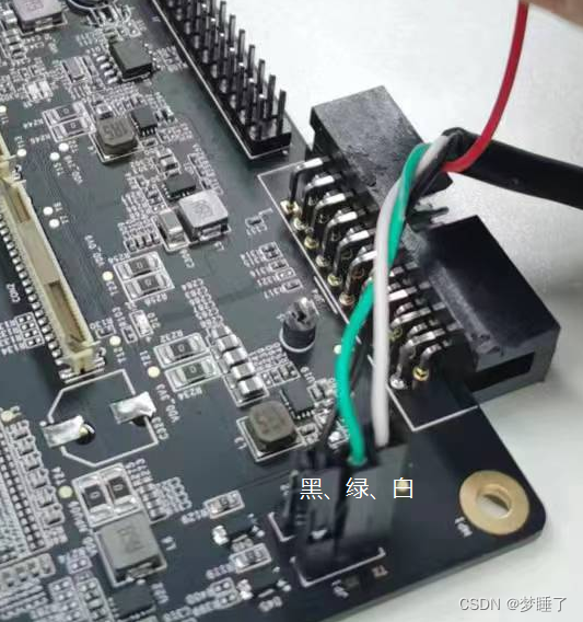 嵌入式 Linux交叉编译（入门教程）linux系统下如何安装交叉编译器 Csdn博客