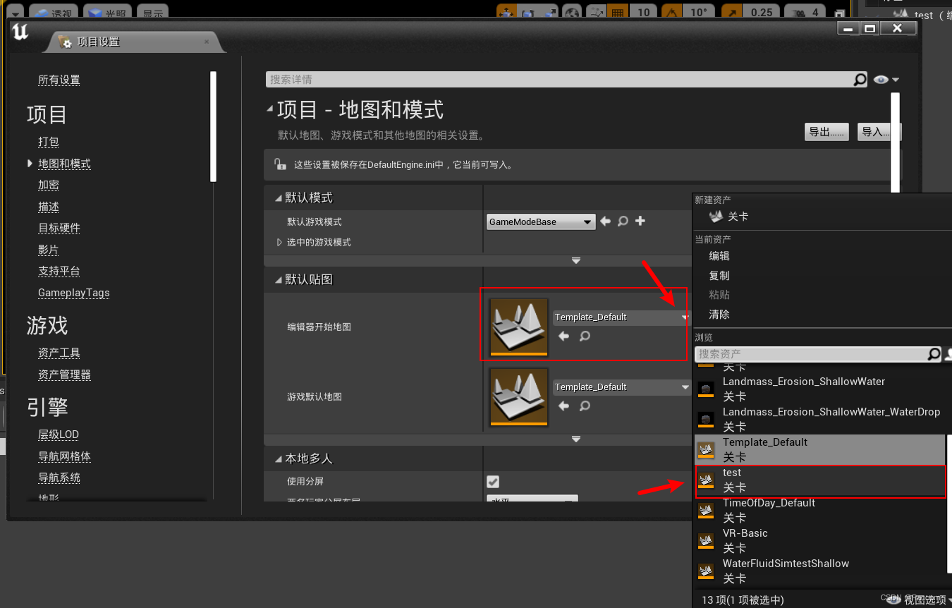 Cesium For Unreal Csdn博客