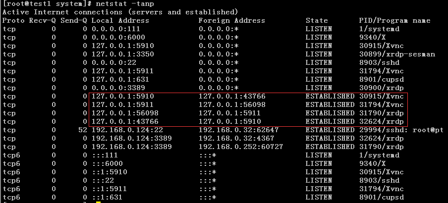 Linux之xrdp远程桌面安装和使用-CSDN博客