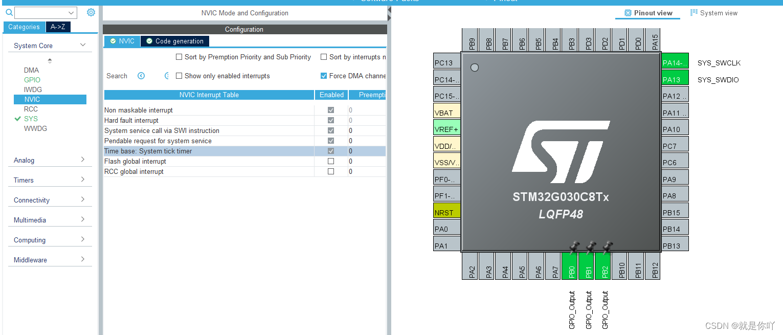 STM32—时钟_stm32crystal oscillator-CSDN博客