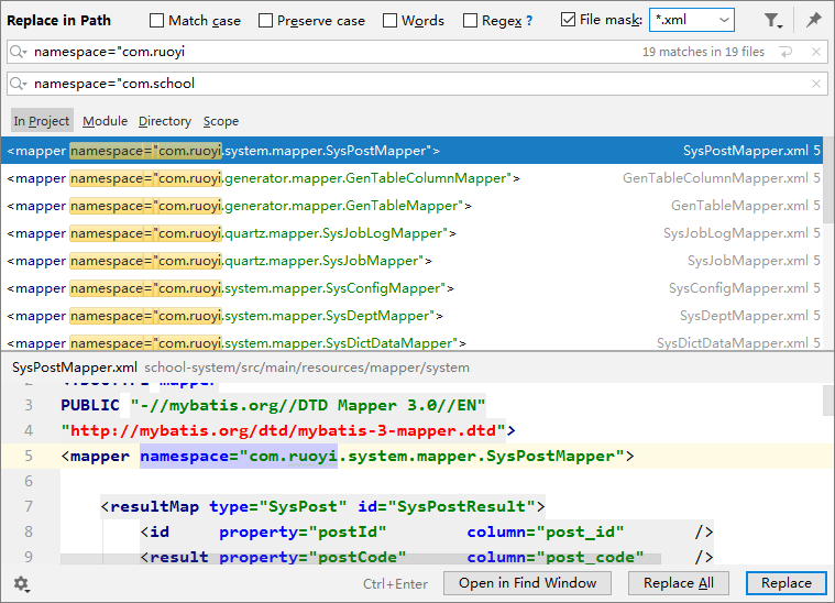 RuoYi-spring-boot修改项目名称_修改ruoyi springboot 项目名称-CSDN博客