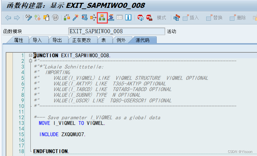 SAP QM01 通知单屏幕增强-CSDN博客
