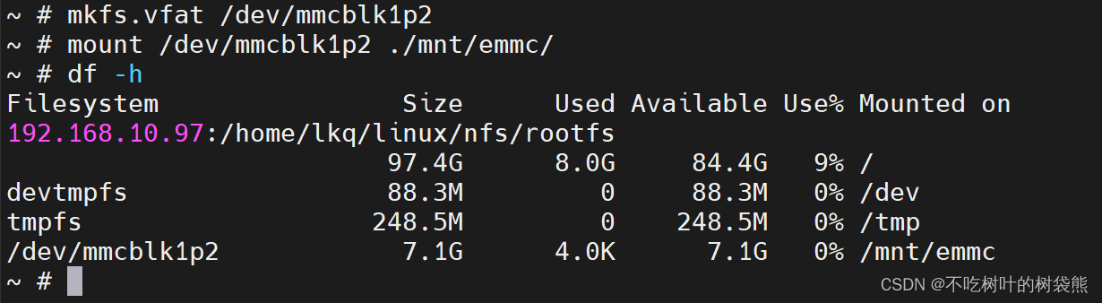 linux学习笔记之emmc设备挂载_linux emmc挂载-CSDN博客