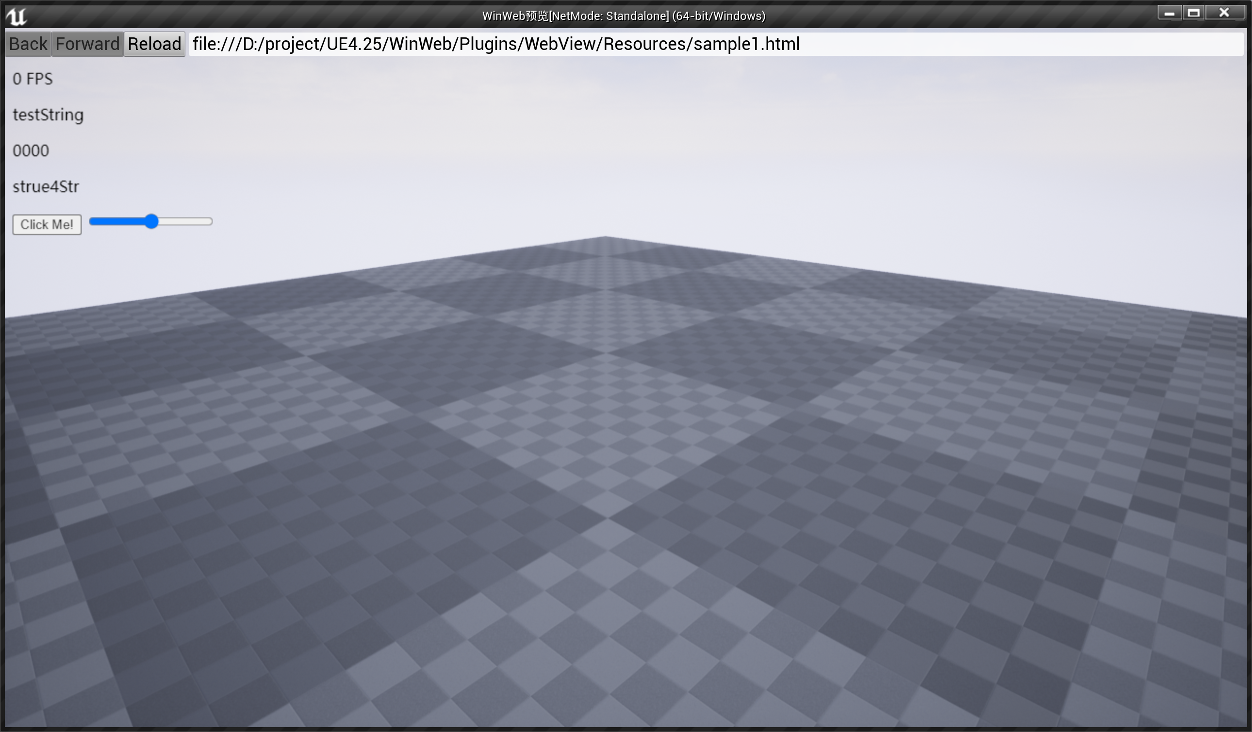 虚幻浏览器插件 加载透明网页_ue webview插件-CSDN博客