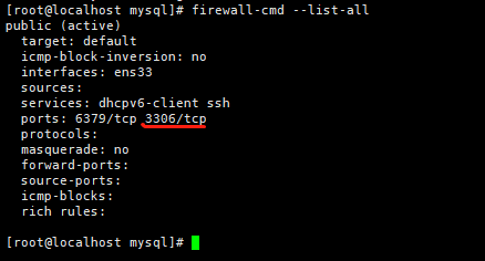 CentOS7环境下安装MySQL8详细图文教程（亲测避坑）_mysql 8.0安装centos安装.tar.gz-CSDN博客