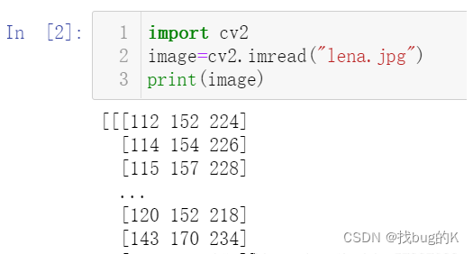 Opencv基础入门的讲解和操作 Csdn博客