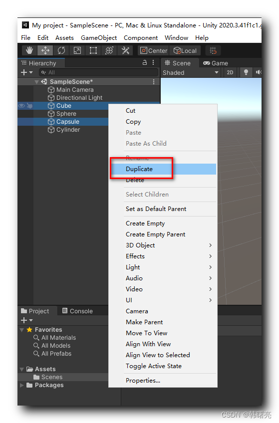 【Unity3D】游戏物体操作 ④ ( 选中多个游戏物体操作 | 复制选中物体 | 聚焦选中物体 | 激活、禁用选中物体 | 对齐选中物体 )_unity鼠标点击物体选中状态-CSDN博客