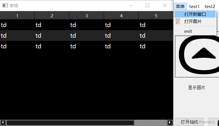 qt界面样式设置，qt打开新窗口及设置，opencv基础函数_imshow qt label句柄-CSDN博客