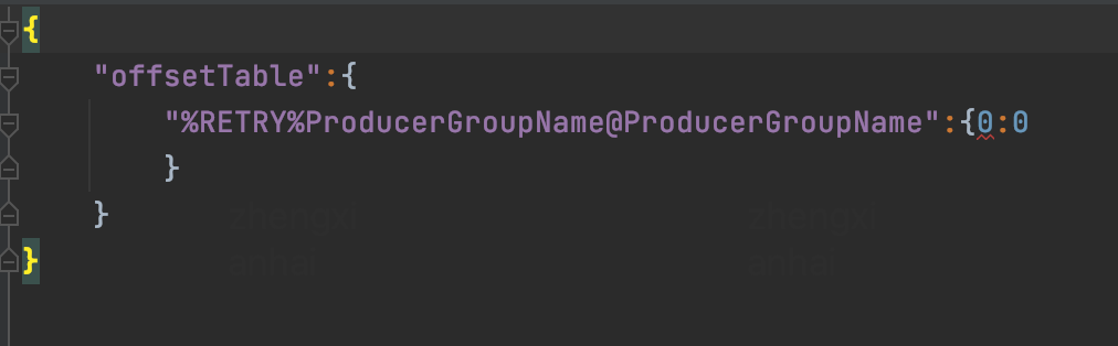 24. rocketmq集群消费模式下，消费offset的管理_消费队列的group offset为-1-CSDN博客