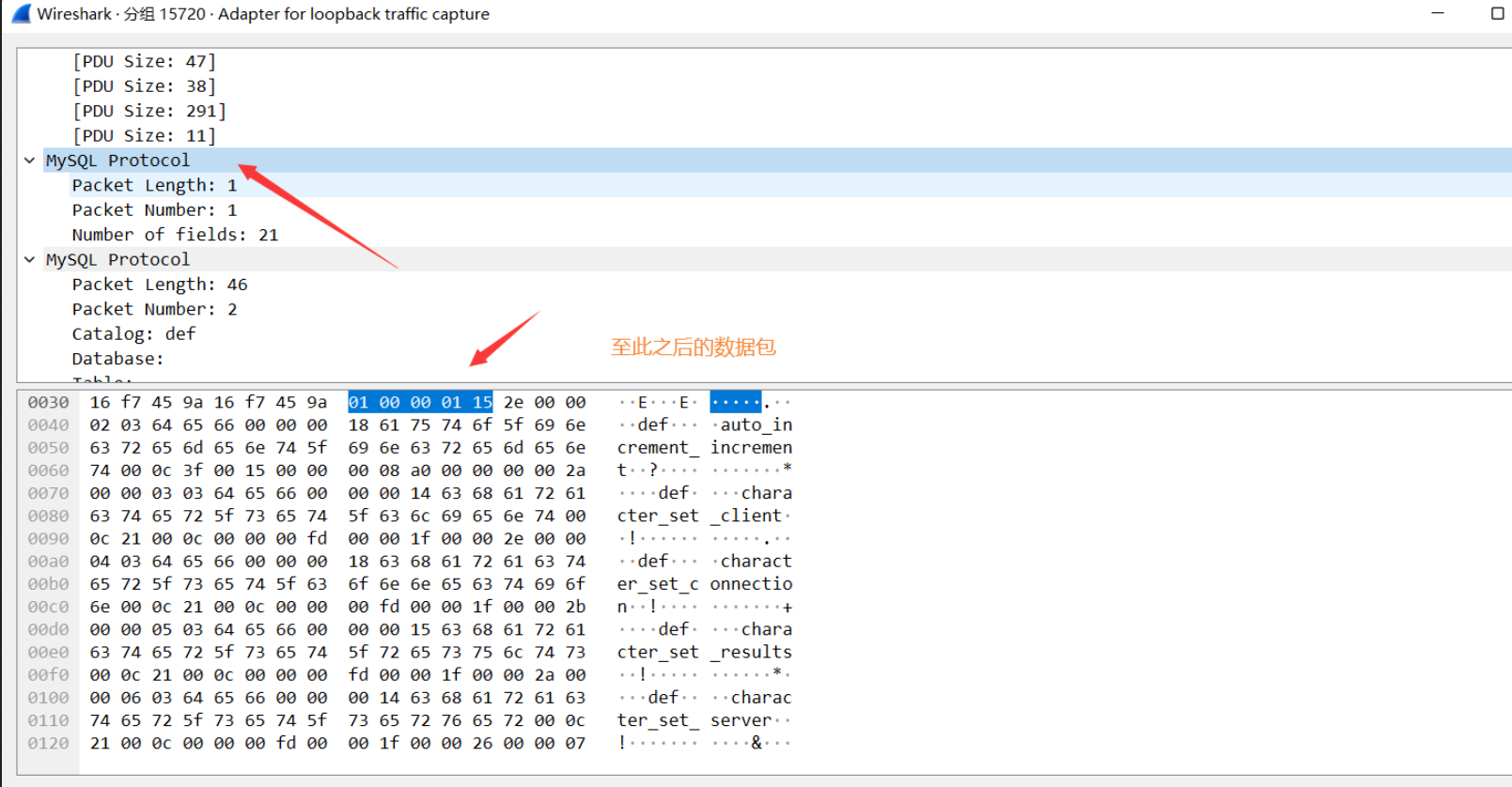 java安全入门(三)——JDBC反序列化漏洞-CSDN博客
