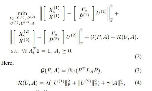多视图聚类（+incomplete multi view cluster)_打小就聪明w的博客-CSDN博客