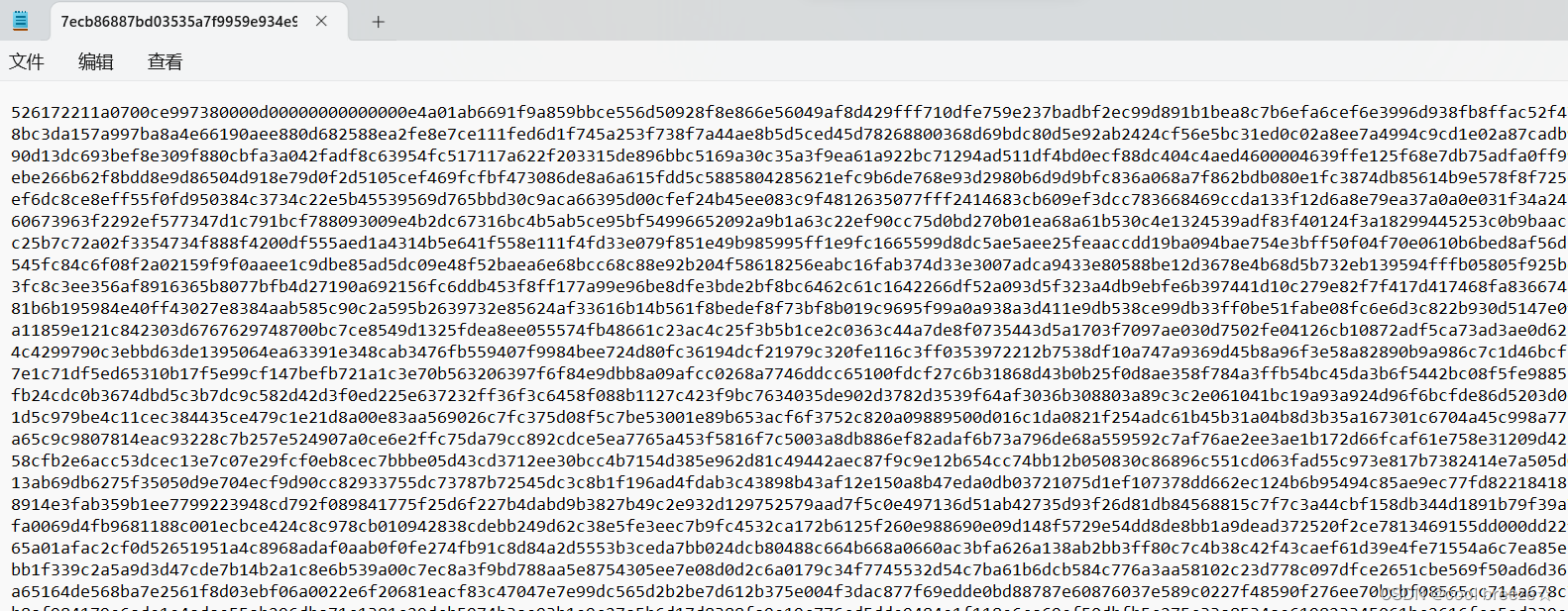 Misc题解-winhex,EBCDIC压缩包编码,音符解密_winhex解密文件-CSDN博客