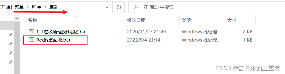 Redis之 Unable To Connect To Localhost 6379 Redisconnectionexception Unable To Connect To Loc Csdn博客