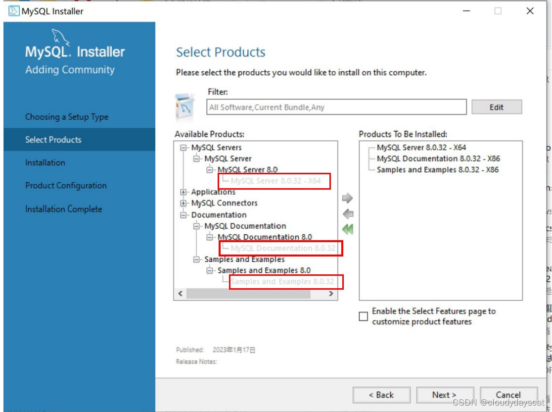 MySQL 安装（）-CSDN博客