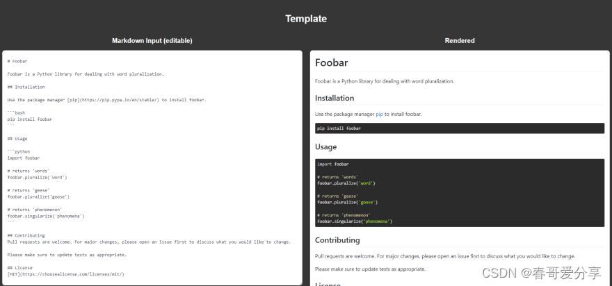 21.如何编写 README？_readme在线编辑器-CSDN博客