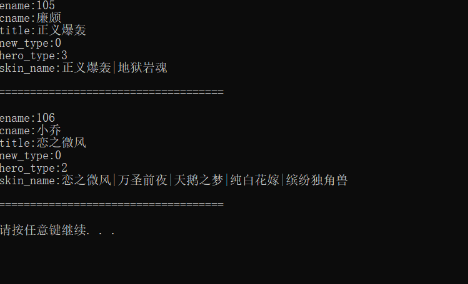 一文搞定json解析和封装问题，手把手带你学习cjson开源代码 C语言 Json封包 Csdn Codebowl的博客 Csdn博客