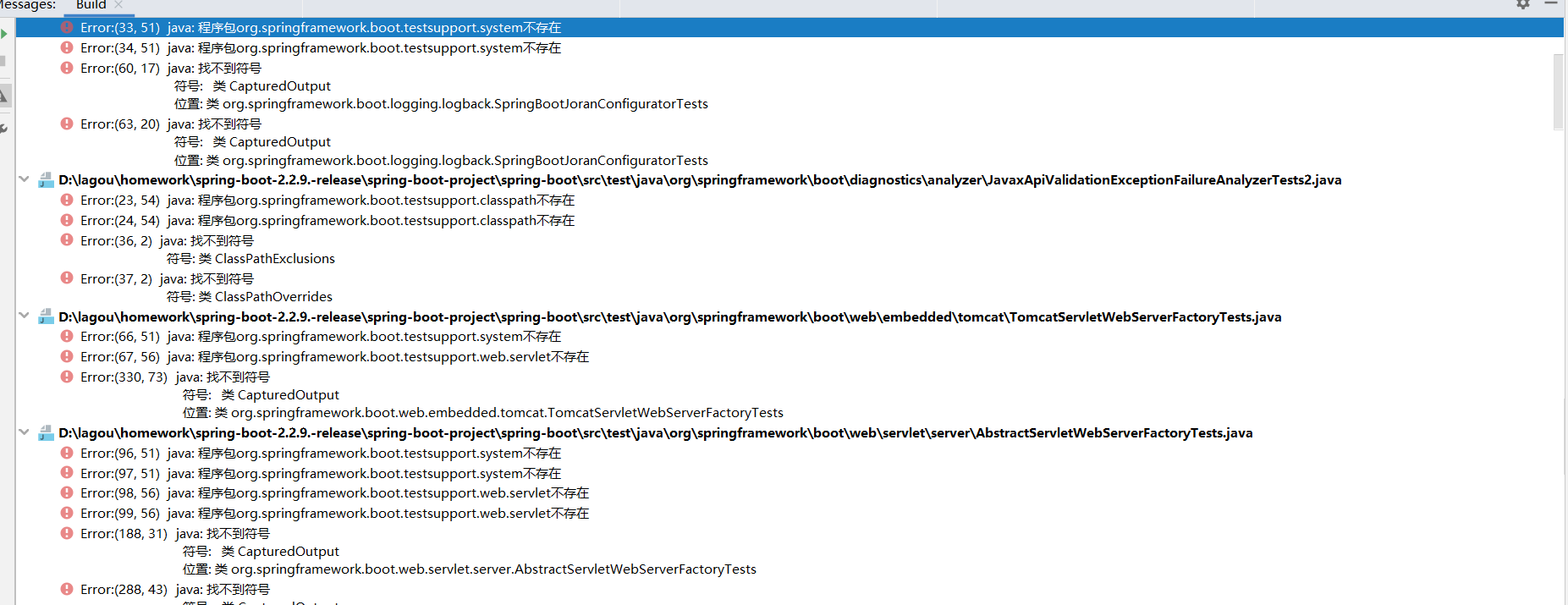 springboot2.2.9源码搭建_springboot源码编译2.2.9-CSDN博客