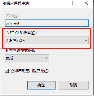 实现Jenkins+Svn部署.Net Core到IIS上，实现CI/CD_svn和jenkins构建cicd_遥望_远方的博客-CSDN博客