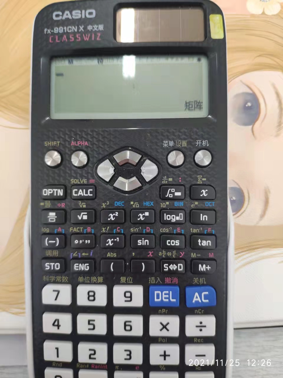 考研计算器（fx-991CN x 中文版CASIO）求逆_fx991cnx矩阵求逆-CSDN博客