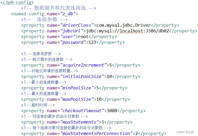 JDBC 和数据库连接池_mysql的jdbc连接池-CSDN博客