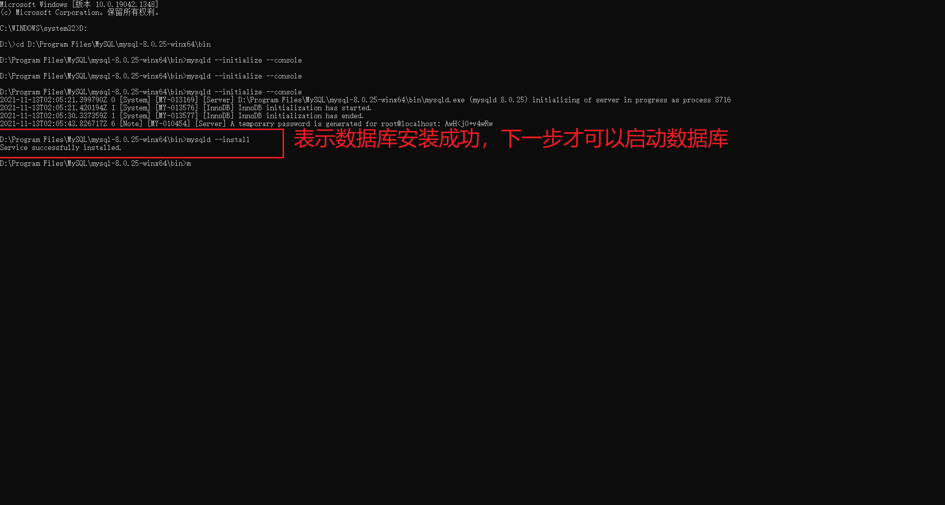 QT5.15.2连接到MySQL 8.0.25(解决No such file or directory #include “mysql.h“ , QMYSQL driver not ...