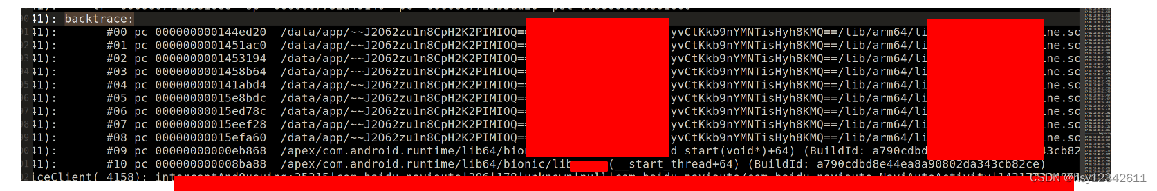Linux下从CPU/内存/IO三个方面来分析系统性能，HOOK和crash开源项目_linux io性能分析-CSDN博客