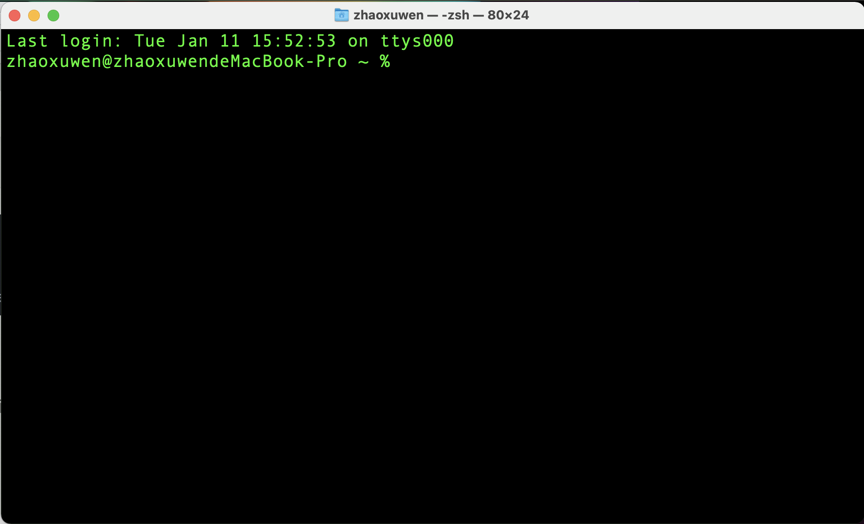 Mac -- zsh-最新全网超详细的个性化终端(Terminal)颜色及vim颜色配置-CSDN博客