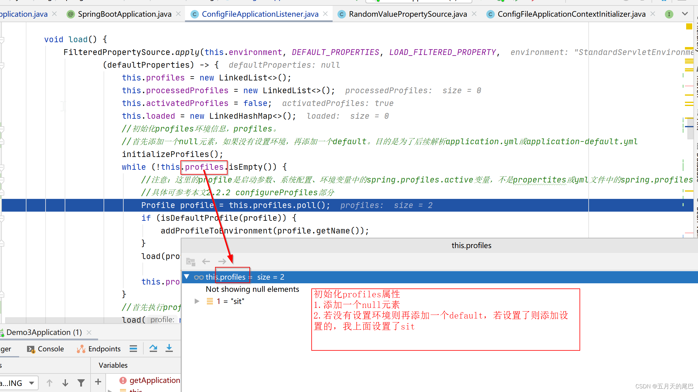SpringBoot源码分析(3)--Environment简介/prepareEnvironment准备环境（万字图文源码debug分析）-CSDN博客