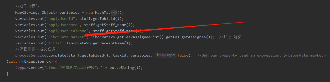 Unknown property used in expression: ${XXX} 解决-CSDN博客