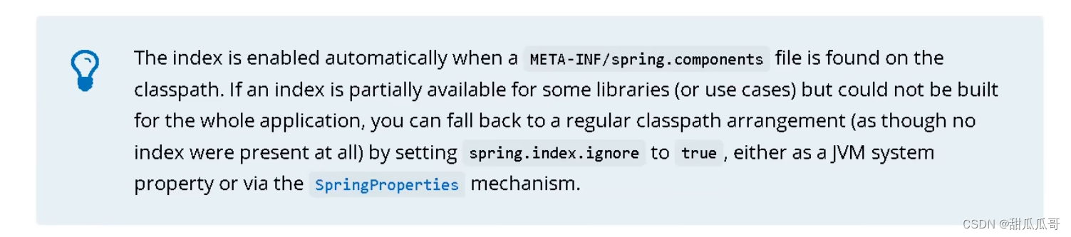 SpringBoot如何优化启动速度_springboot启动慢如何优化-CSDN博客