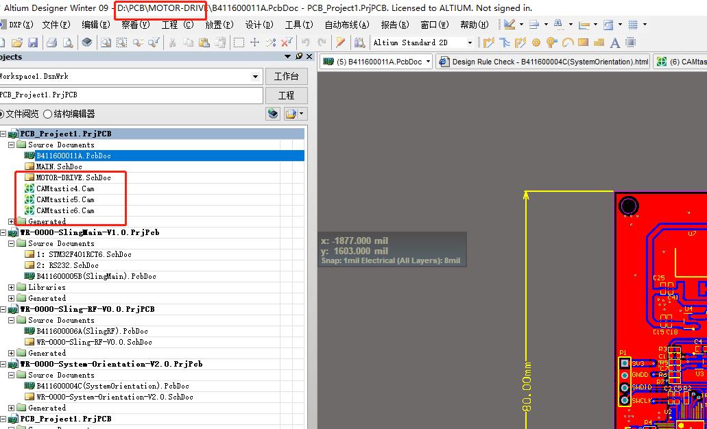 AD 09 PCB生成GERBER生产文件全过程_ad9 gerber文件-CSDN博客