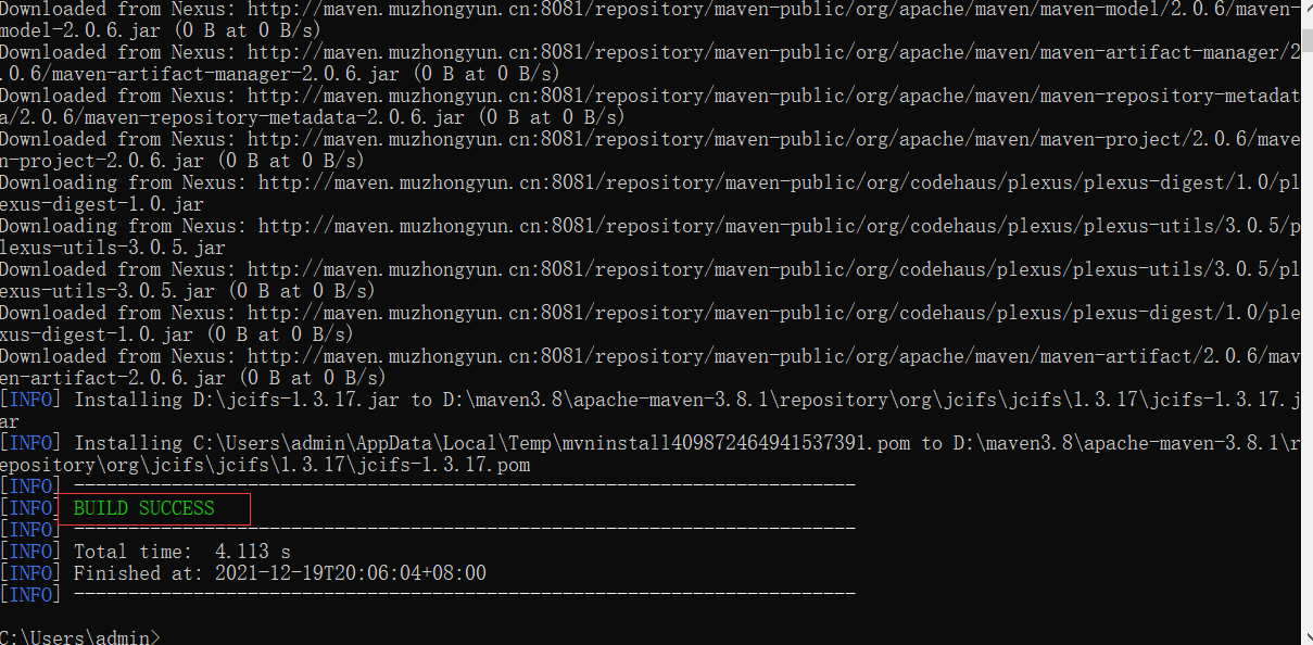 Java读取共享文件夹下面的文件(利用smb协议)_java smb-CSDN博客