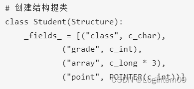 解决python使用controlcan.dll接收报文每次只能处理一条报文信息问题_python 调用cntrolcan-CSDN博客