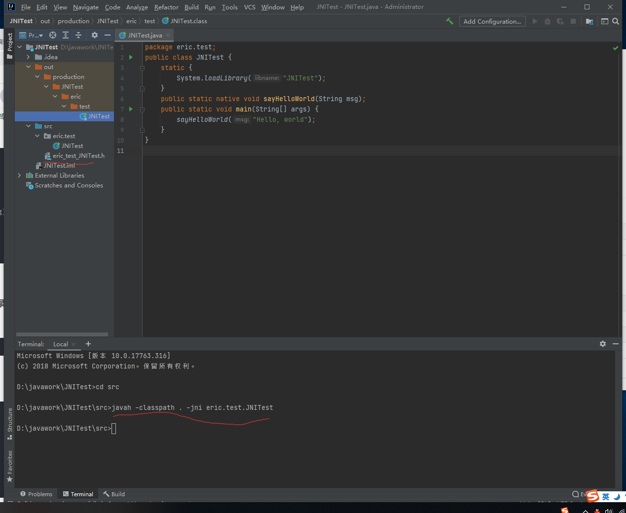 Use The Jni Method Under Windows To Complete The Java Program Call The