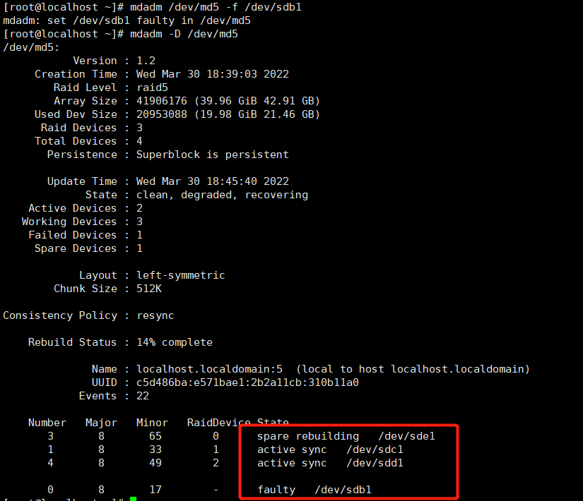 服务器硬件及RAID配置实战_如何查看是否安装mdadm-CSDN博客