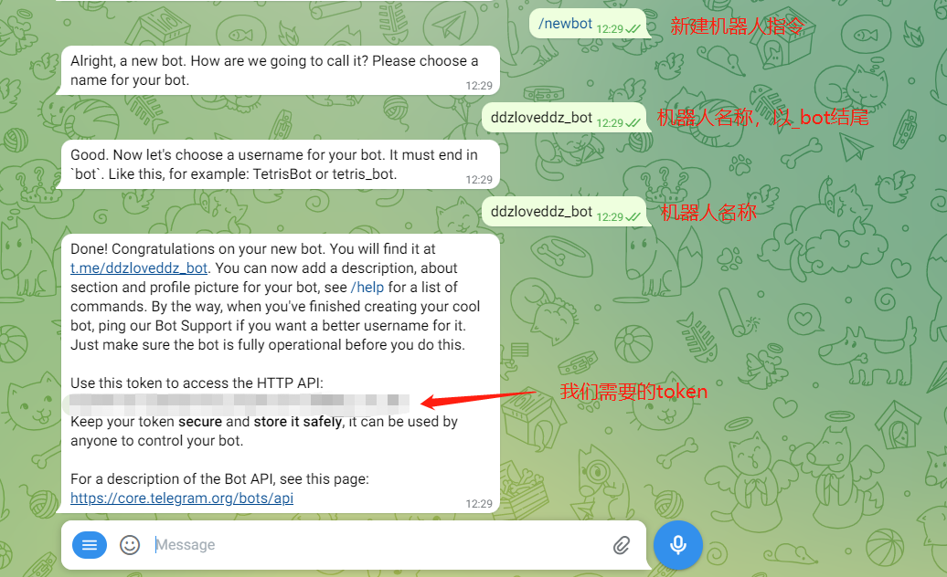 Springboot TelegramBots 机器人_java springboot telebot-CSDN博客