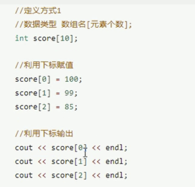 C++ 数组_int* p=arr和int* p =&arr-CSDN博客