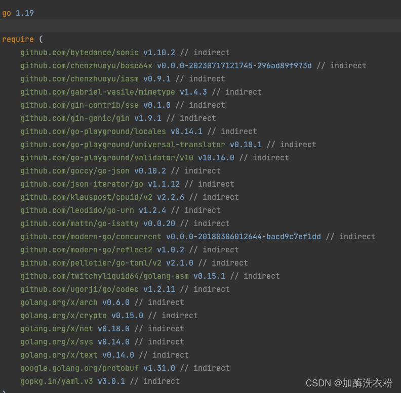 gin搭建web工程_gin web-CSDN博客
