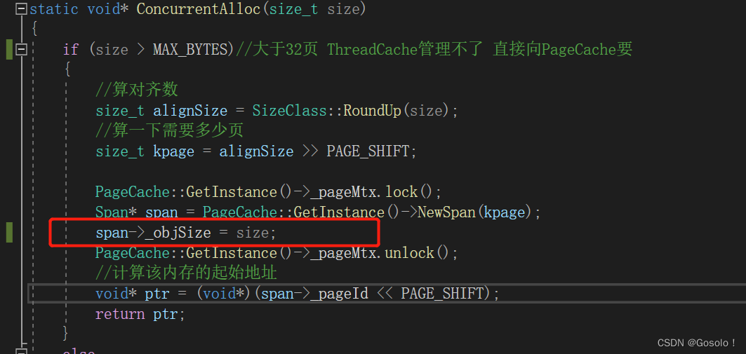 C++项目——高并发内存池（6）--申请大块内存&&摆脱new操作符&&释放函数参数的优化_c++申请大内存-CSDN博客