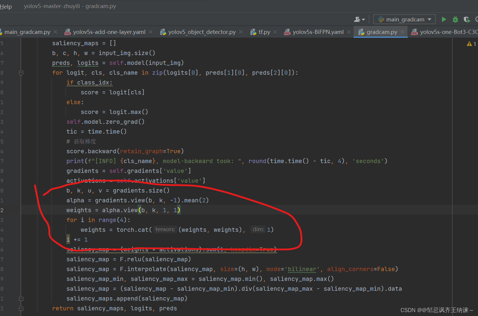 输出热力图加自己的权重报错_runtimeerror: the size of tensor a (32) must match-CSDN博客