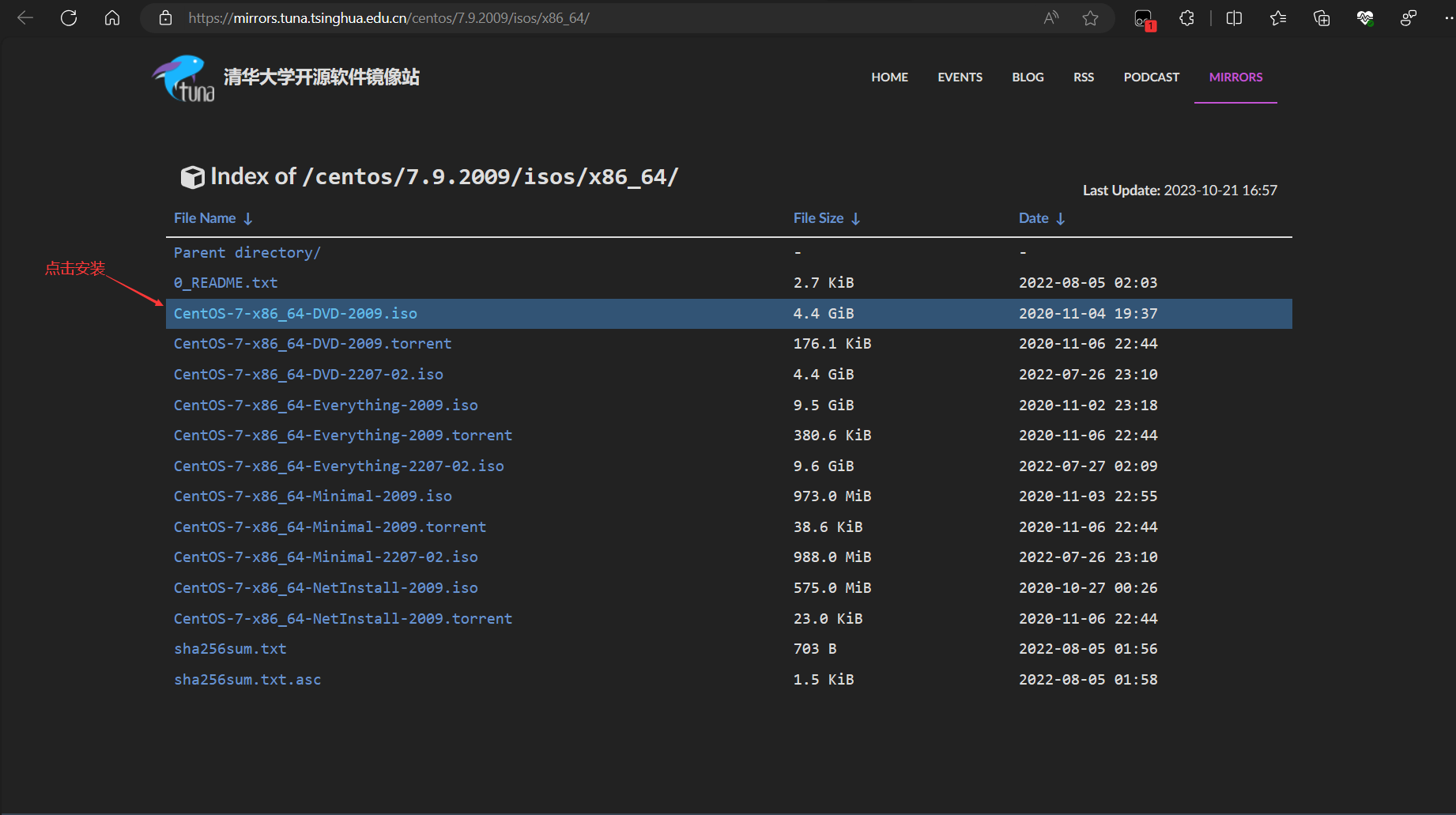 【Linux】虚拟机安装 centos7/ubuntu镜像源安装_在centos系统上ubuntu 64位的虚拟机有什么镜像源可以用-CSDN博客