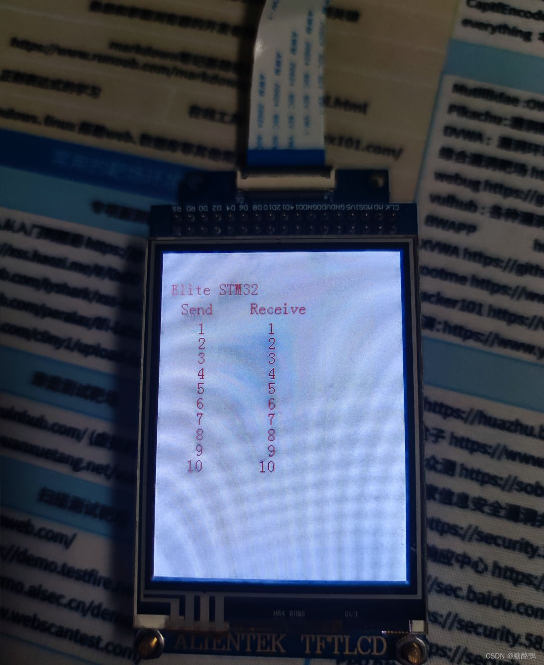 基于STM32的双蓝牙通信_如何用stm32蓝牙传输数据-CSDN博客